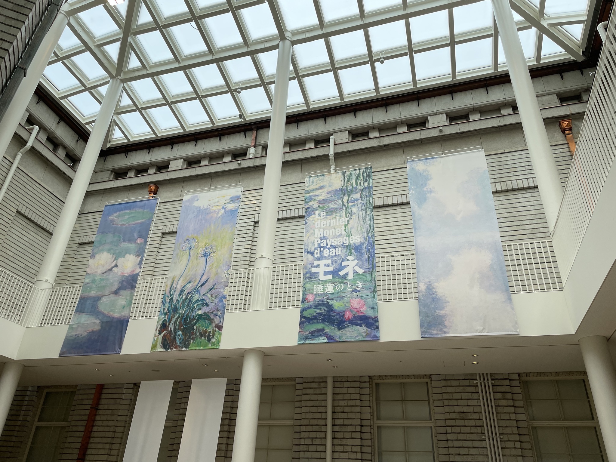 弥生さんのダイアリー：母とモネ展へ（京都） | Peer Ring - なかまと話そう！女性特有のがん