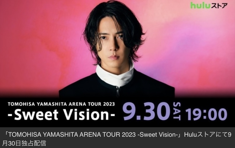 achan55さんのダイアリー：#術後 #2ヶ月 #ライブ #山下智久 #山P | Peer Ring - なかまと話そう！女性特有のがん