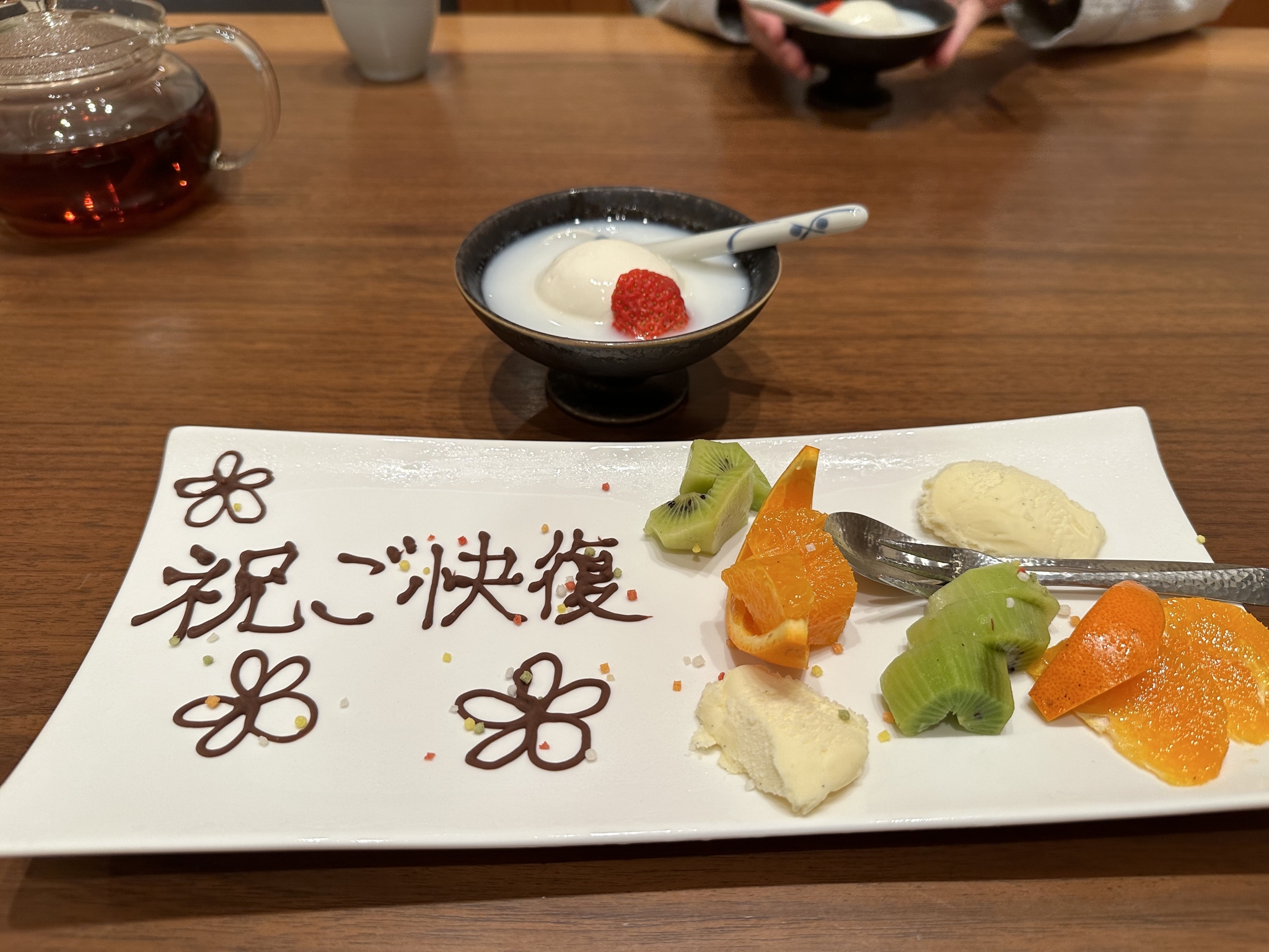 うみさんのダイアリー：#病理検査結果 #四国がんセンター #AYA世代 | Peer Ring - なかまと話そう！女性特有のがん