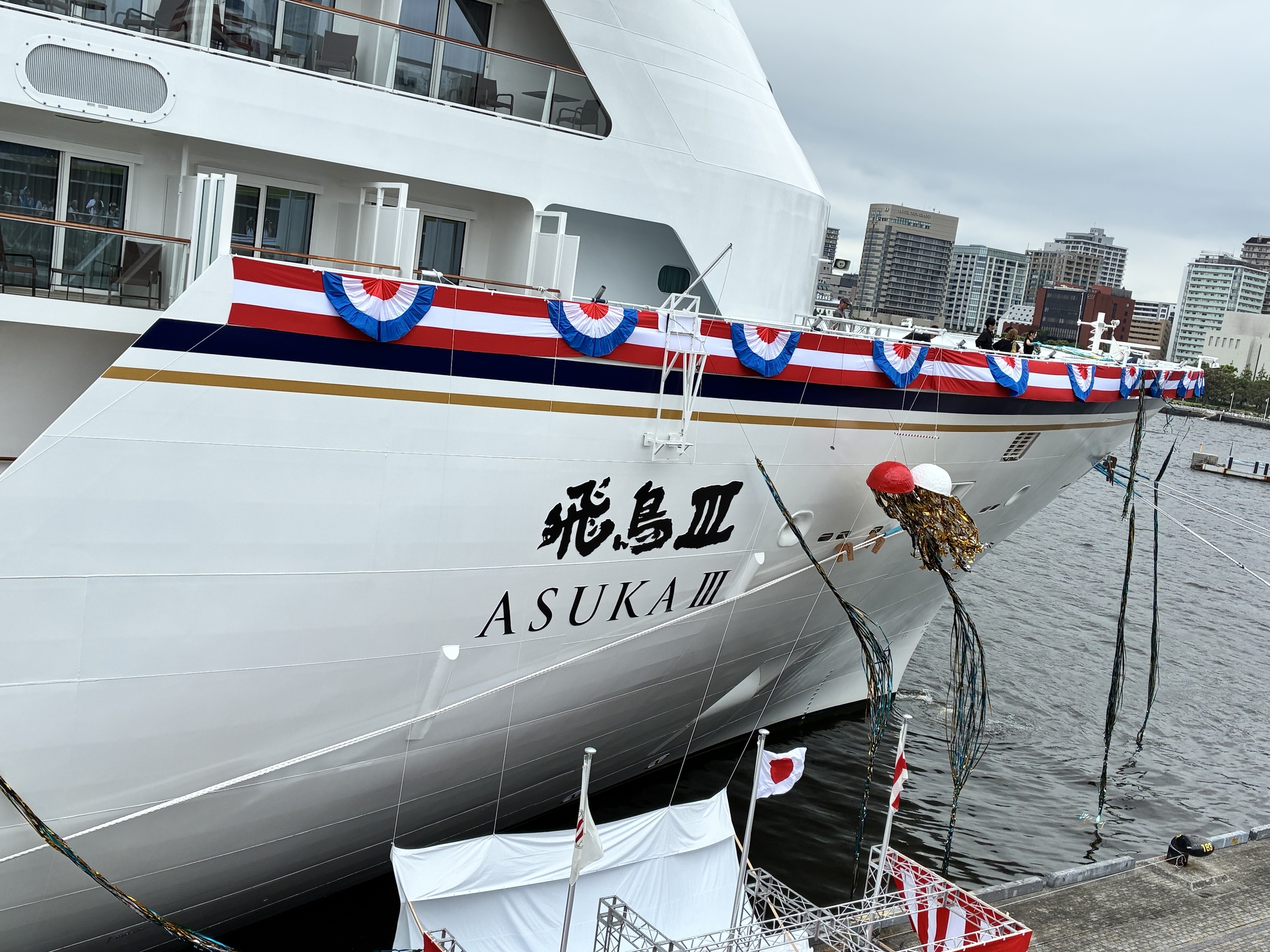 みいみいさんのダイアリー：#再再発か #飛鳥Ⅱ #飛鳥Ⅲ | Peer Ring - なかまと話そう！女性特有のがん