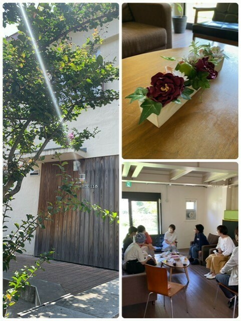 manakaoさんのダイアリー：＃どなたでも ＃西武沿線 ＃北多摩エリア ＃おし | Peer Ring - なかまと話そう！女性特有のがん