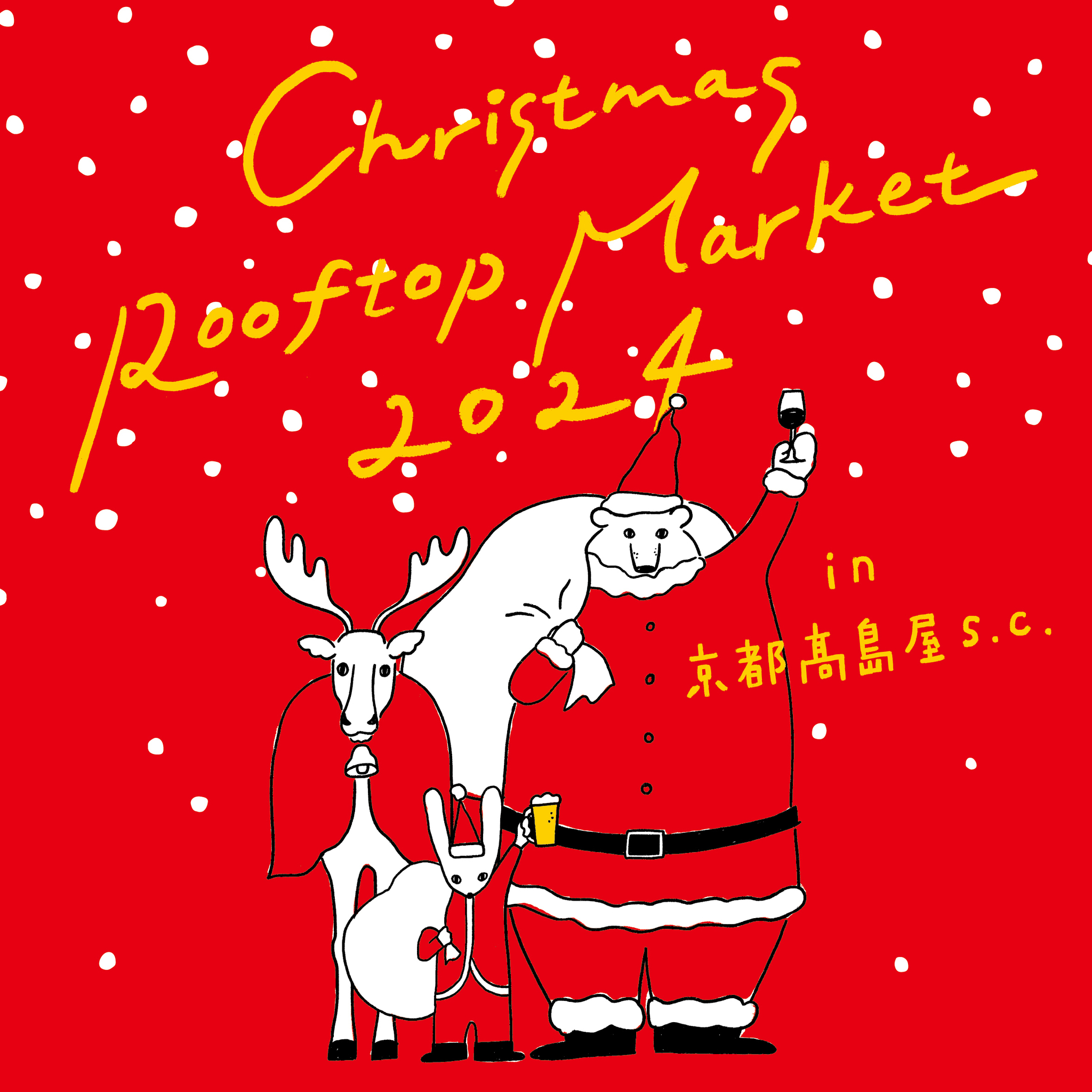 Mi-Yuさんのダイアリー：#子宮頸がん #AYA世代 【【 🩷出演のお知らせ🩷 | Peer Ring - なかまと話そう！女性特有のがん