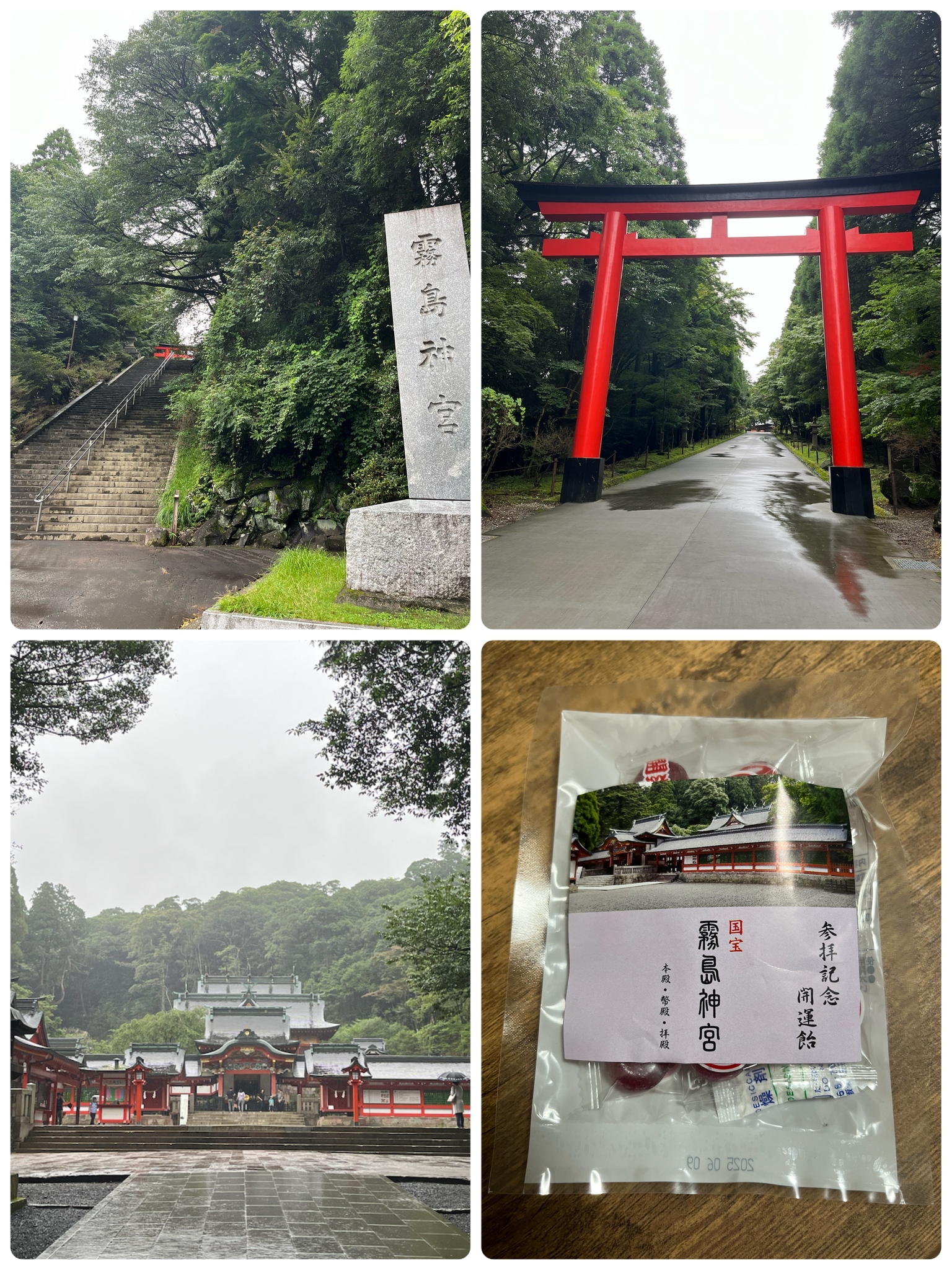 クロミらぶちゃんさんのダイアリー：#パワースポット | Peer Ring - なかまと話そう！女性特有のがん