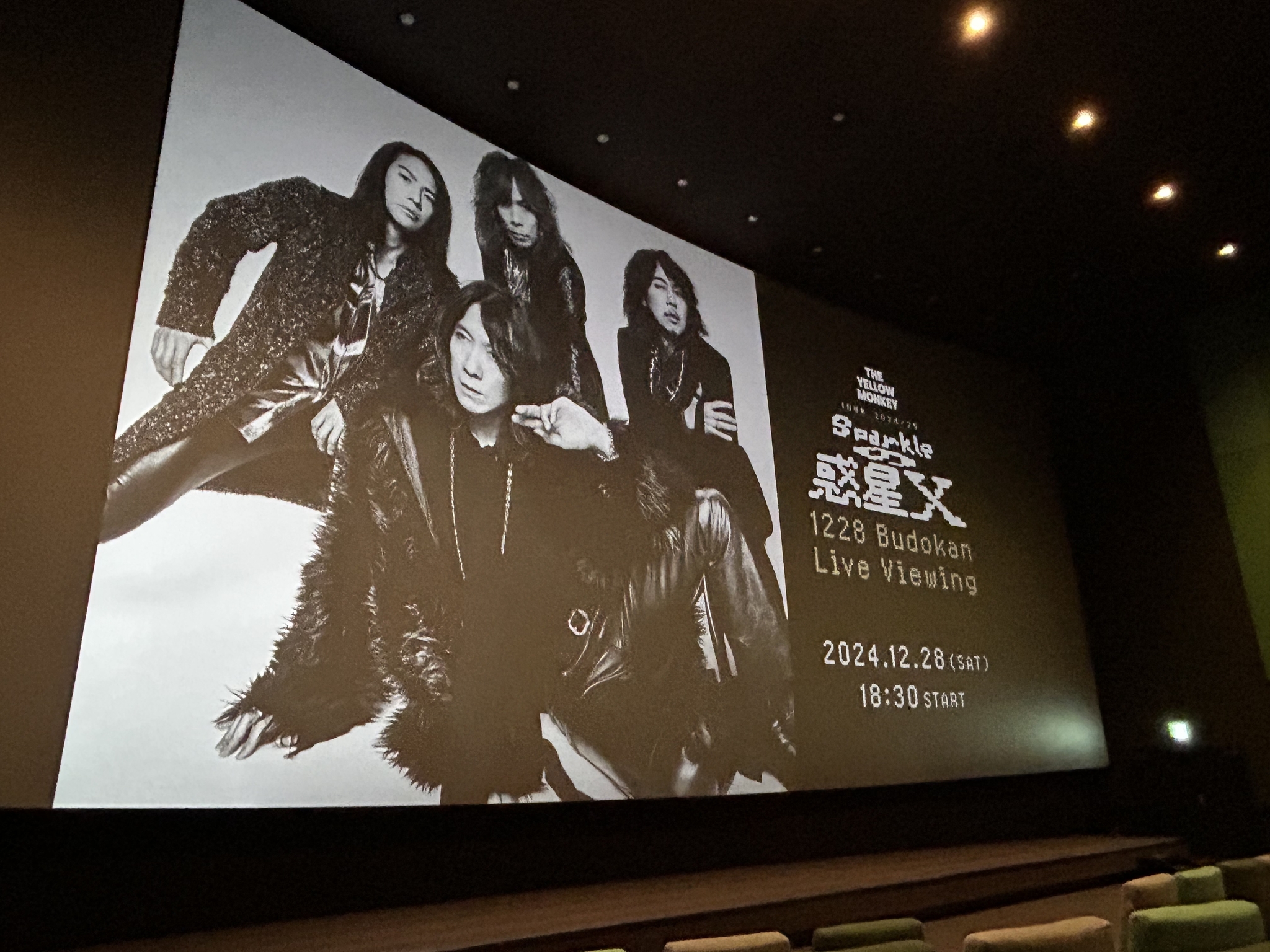 さおちさんのダイアリー：#放射線治療 #ザイエローモンキー | Peer Ring - なかまと話そう！女性特有のがん