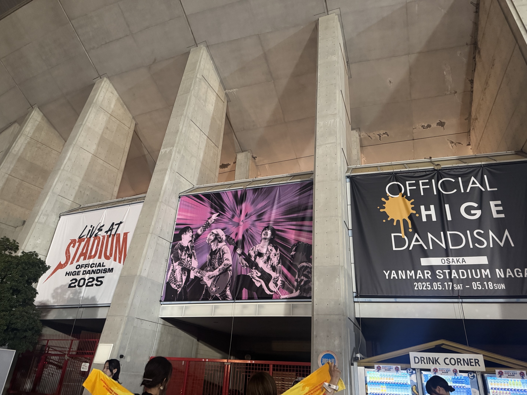 chirorinさんのダイアリー：たのしかったー！ | Peer Ring - なかまと話そう！女性特有のがん