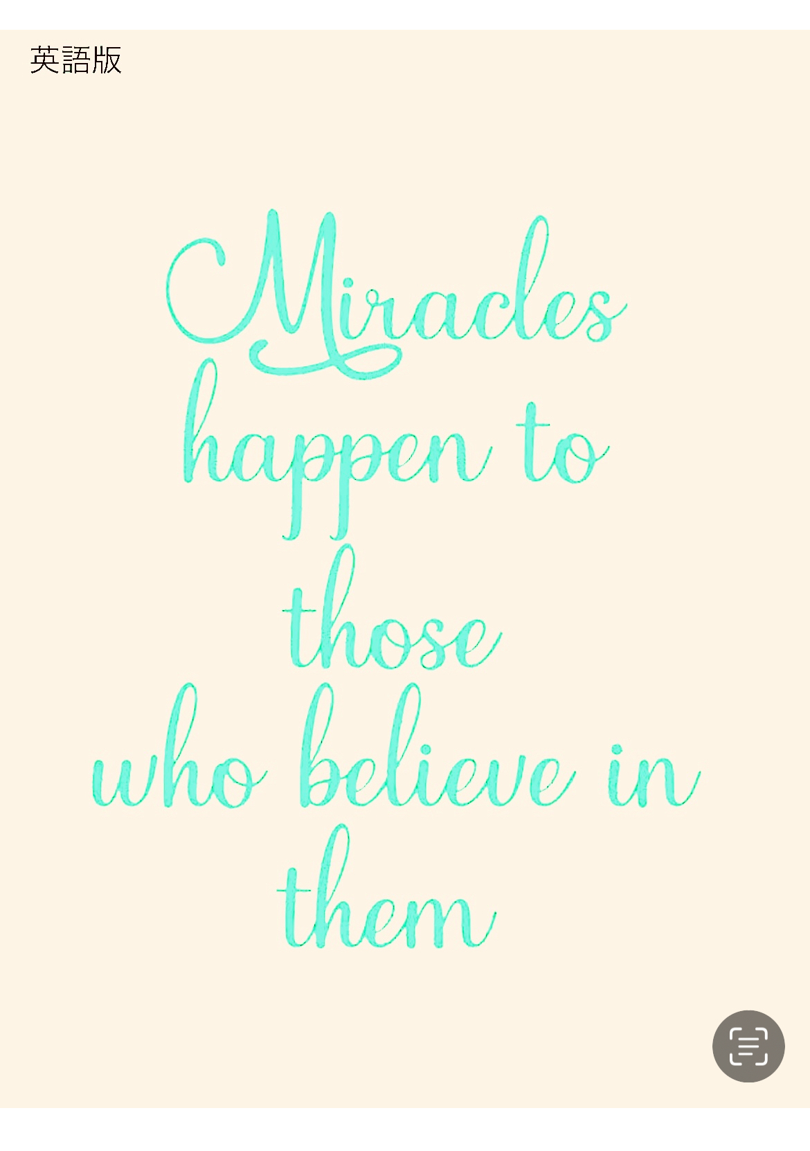 みず(Mizu)さん | Peer Ring - なかまと話そう！女性特有のがん