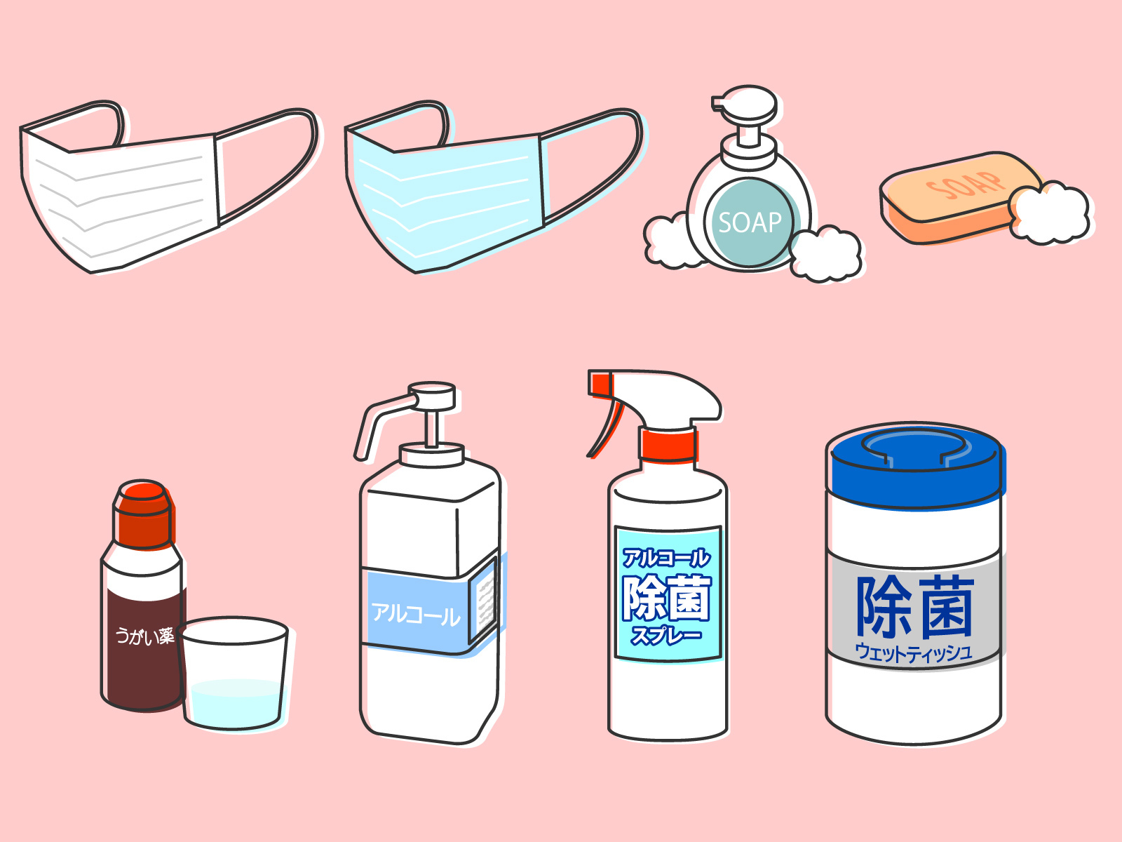 ピアリング編集部さんのダイアリー：#NewsPeerRing #編集部からのお知 | Peer Ring - なかまと話そう！女性特有のがん