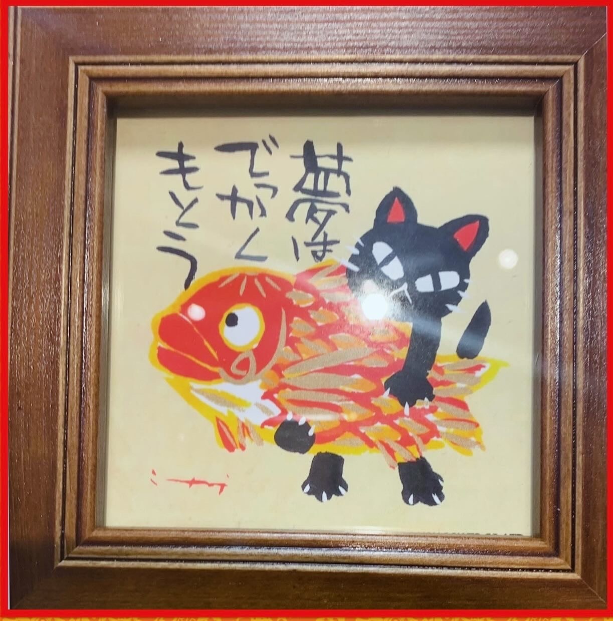 yuka(Koto)さん | Peer Ring - なかまと話そう！女性特有のがん