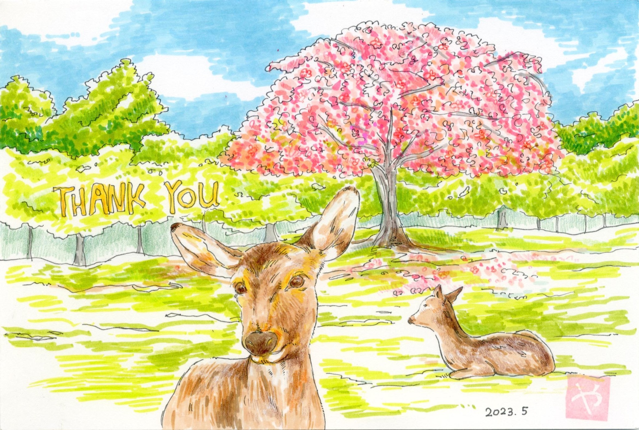 ミサさんのダイアリー：#MICIN #クリスマスキャンペーン #公募プロジェクト | Peer Ring - なかまと話そう！女性特有のがん