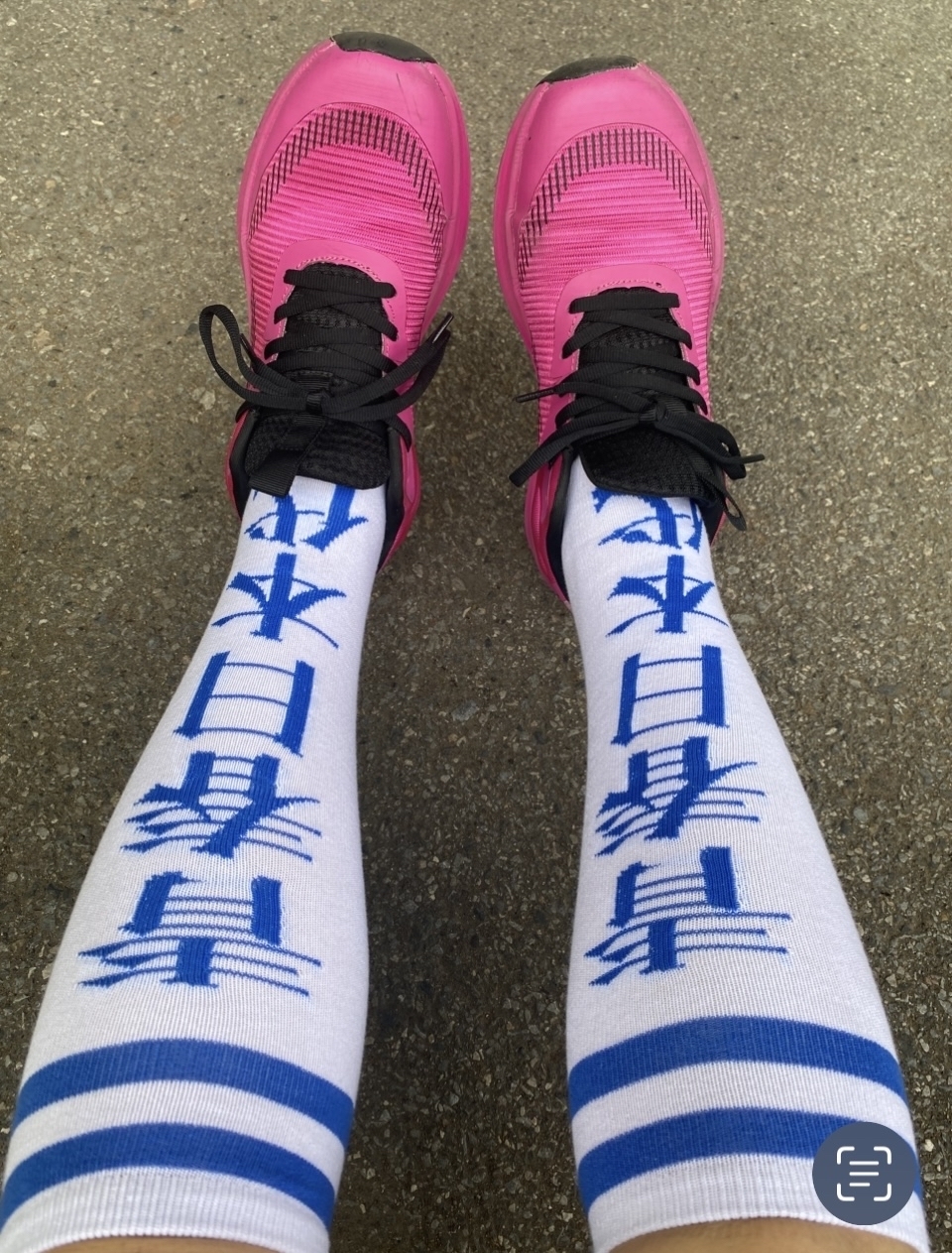 ロンドンキャットさんのダイアリー：新しい学校のリーダーズの | Peer Ring - なかまと話そう！女性特有のがん