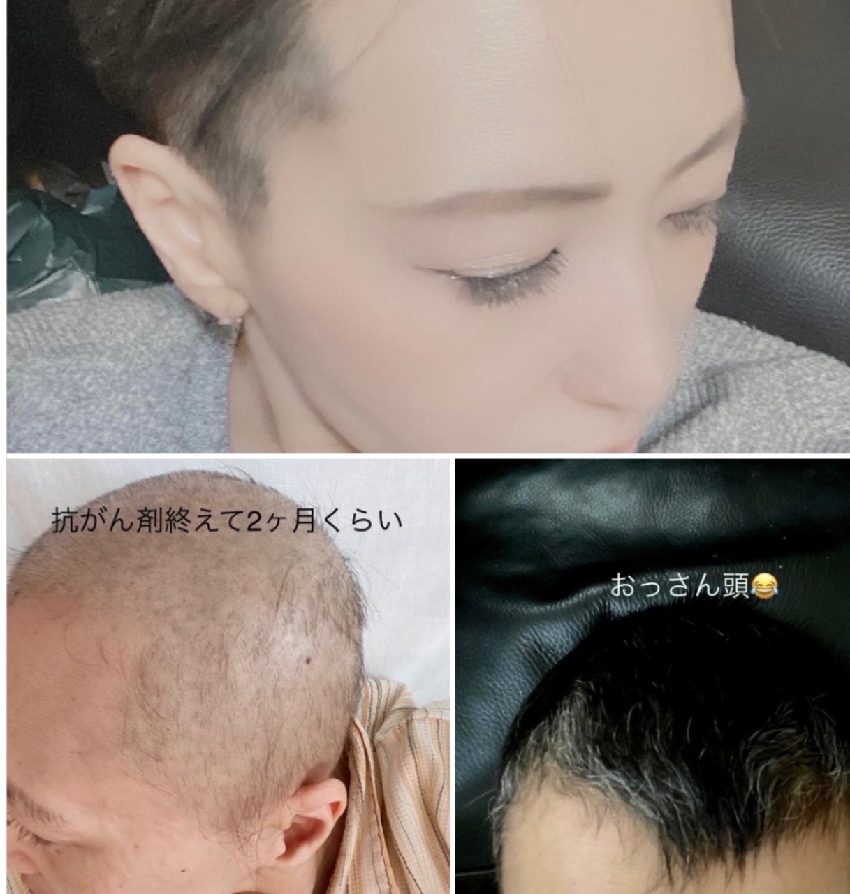 cocoa0830さんのダイアリー：日曜日はコンテスト本番でした | Peer Ring - なかまと話そう！女性特有のがん